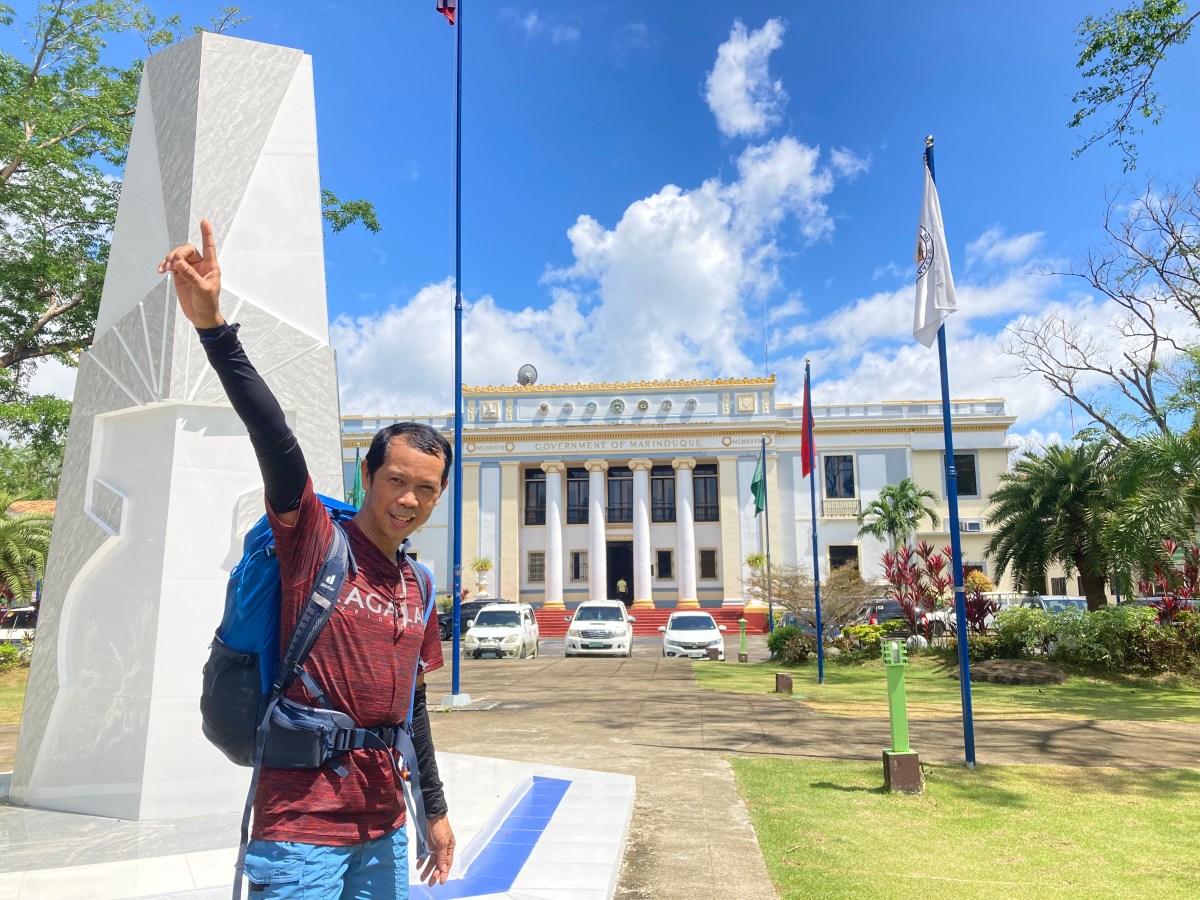 Completed Walks – Long-distance walking across the Philippines
